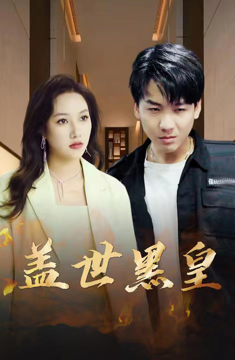 《英雄联盟》LPL季后赛IG 3：2险胜JDG：获得第二张S8门票安时资讯